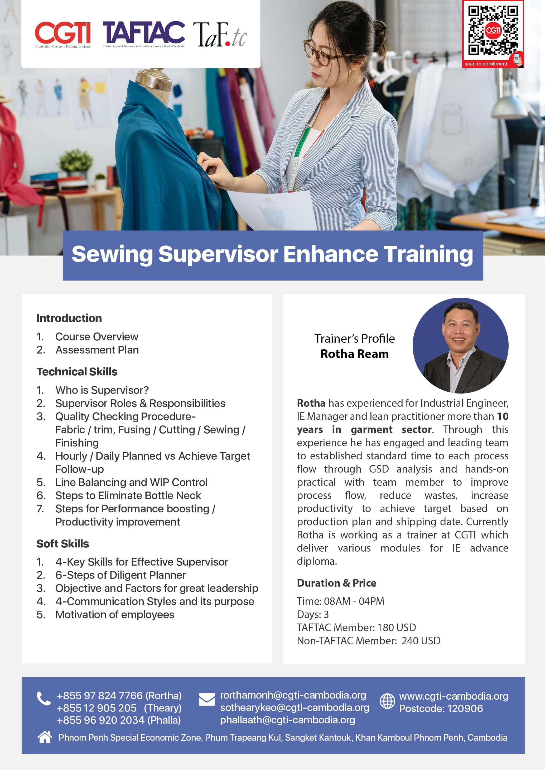 Short Course Enrollment | Cambodian Garment Training Institute