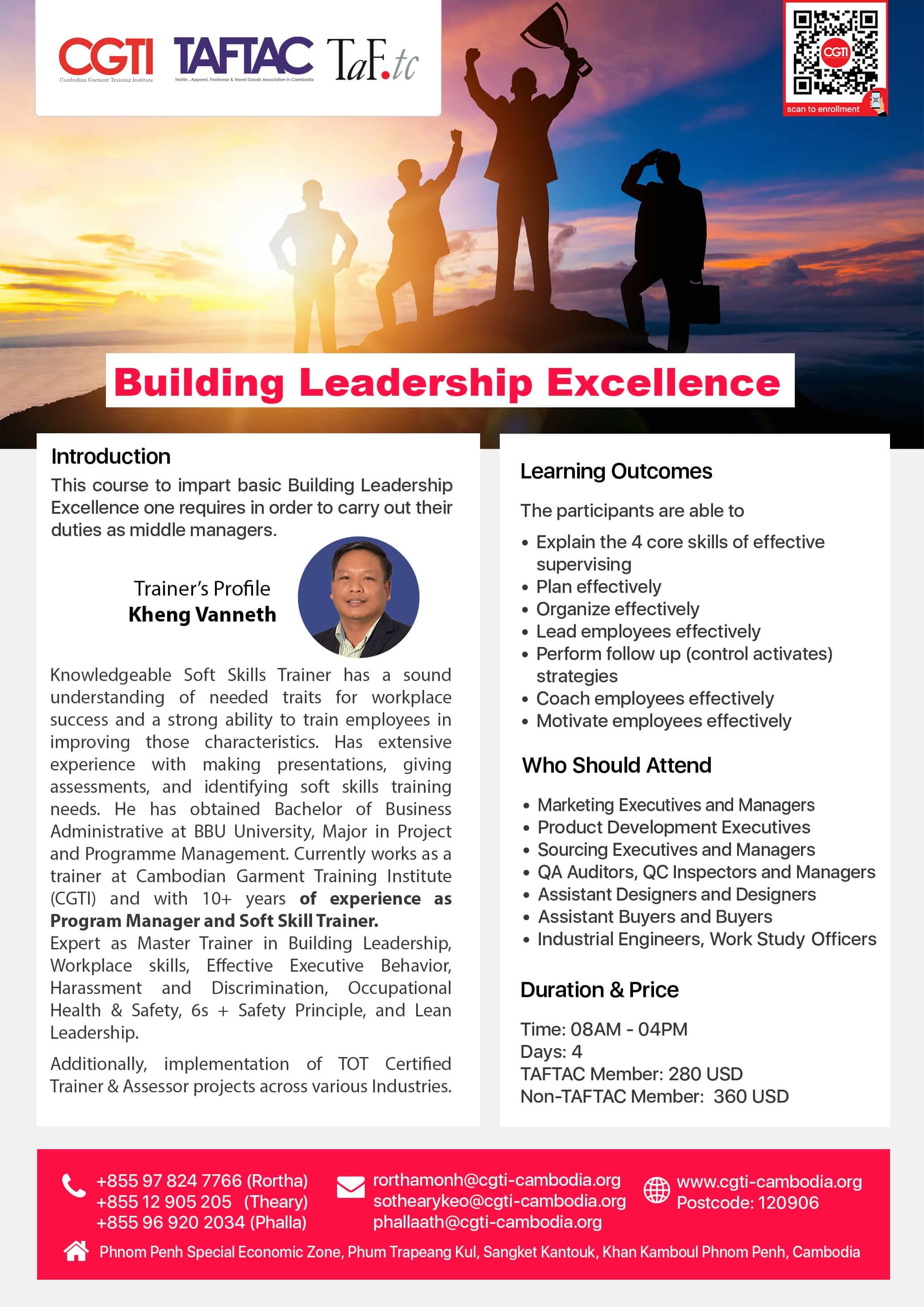 Short Course Enrollment | Cambodian Garment Training Institute