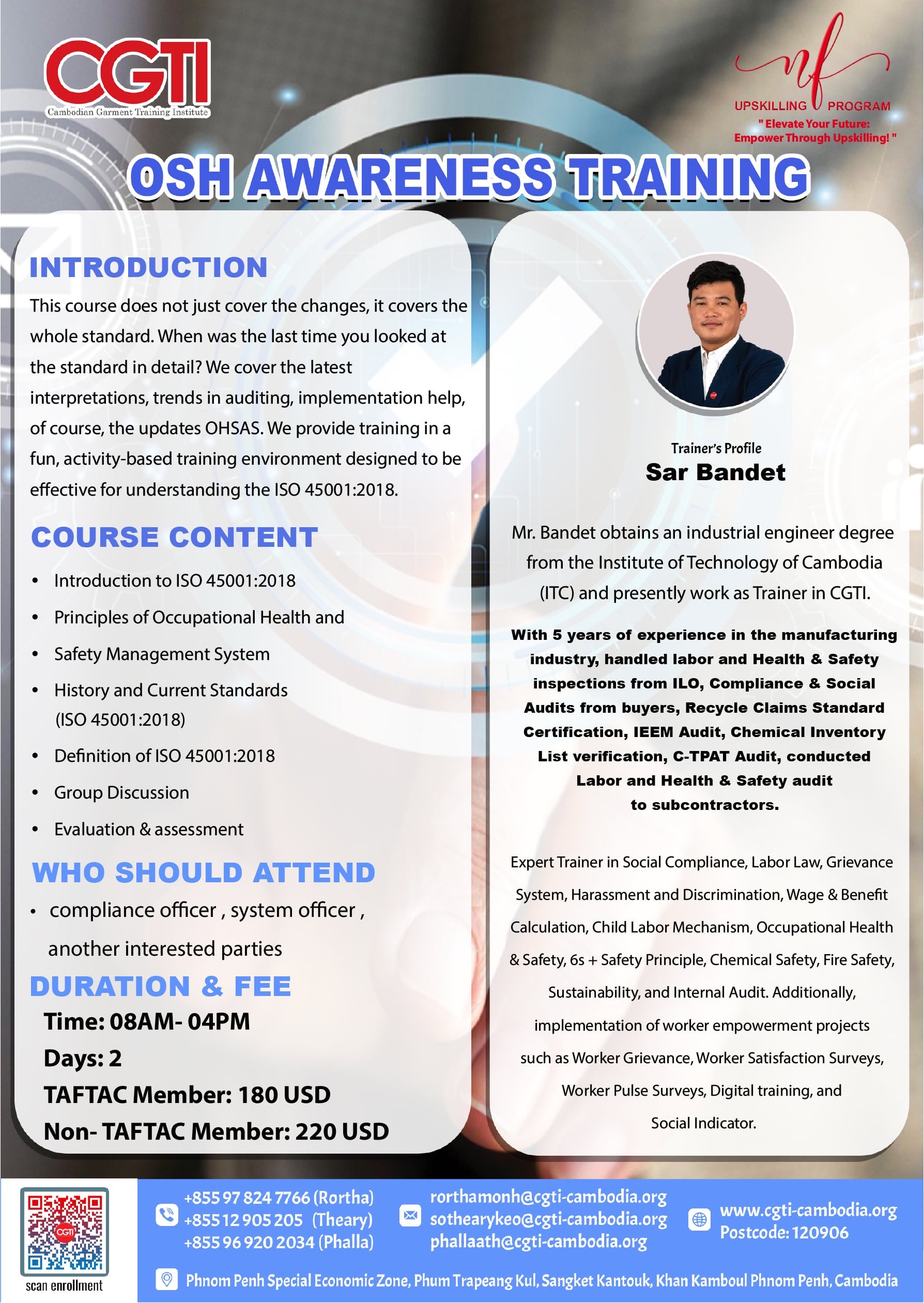 Short Course Enrollment | Cambodian Garment Training Institute