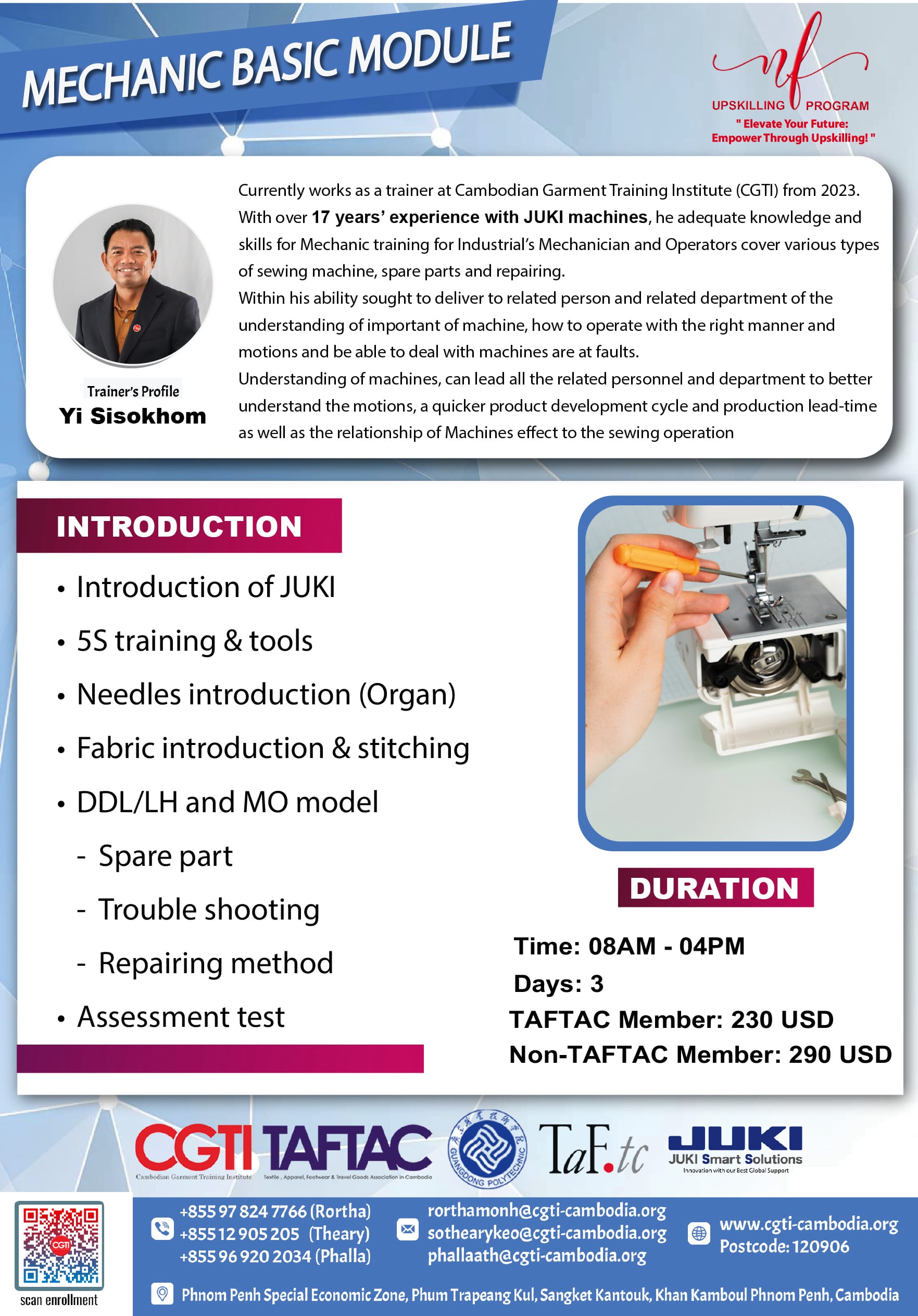 Short Course Enrollment | Cambodian Garment Training Institute