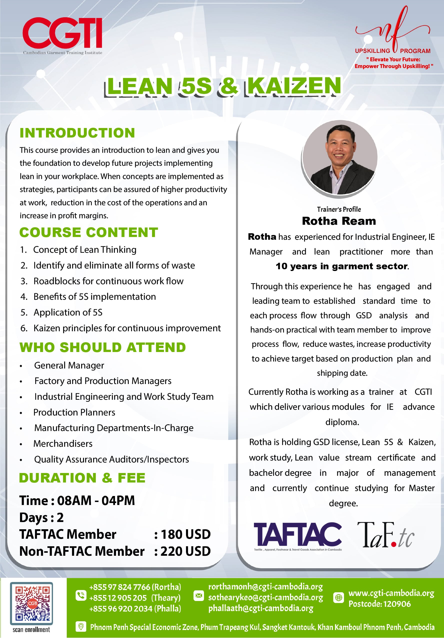 Short Course Enrollment | Cambodian Garment Training Institute