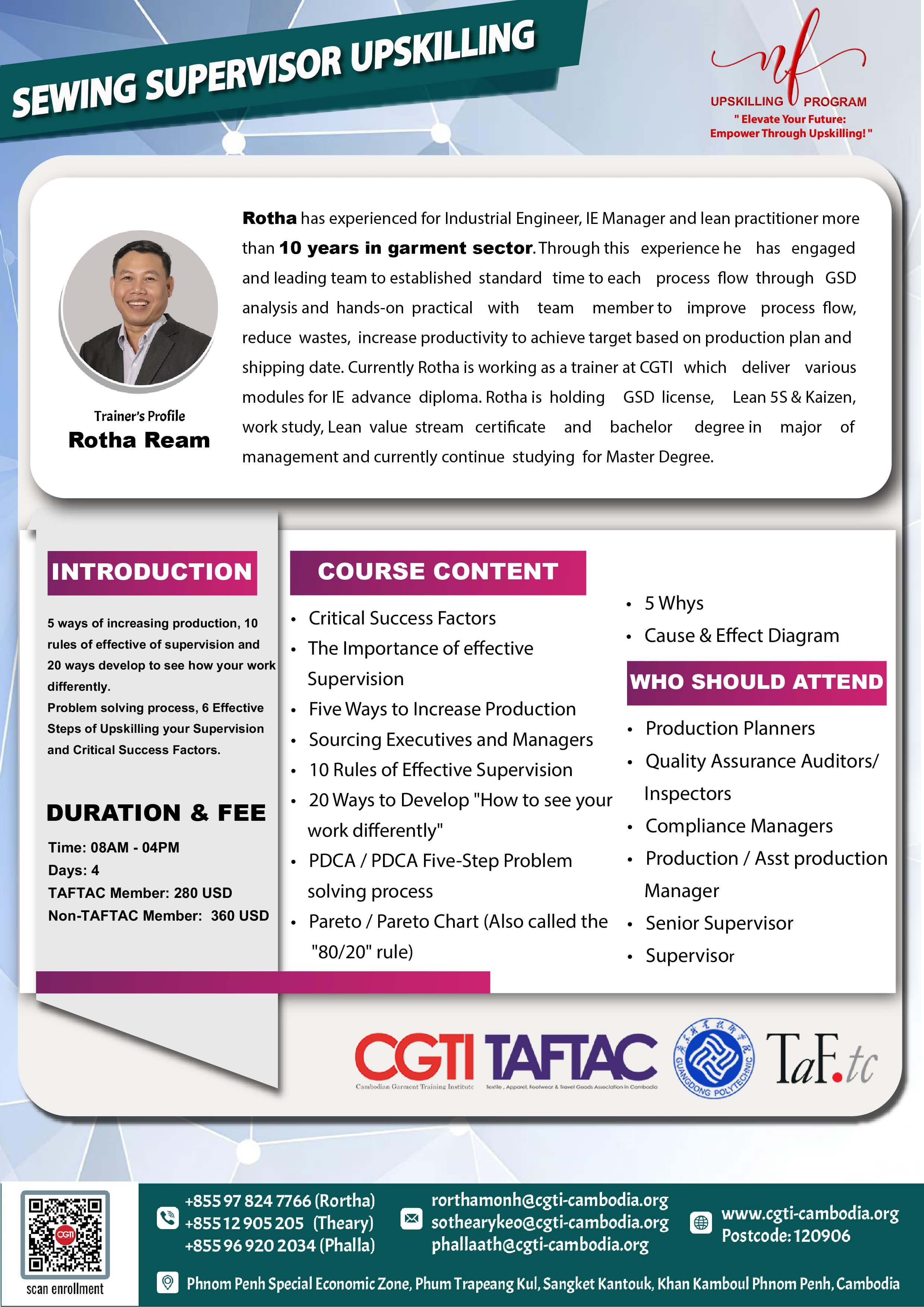 Short Course Enrollment | Cambodian Garment Training Institute