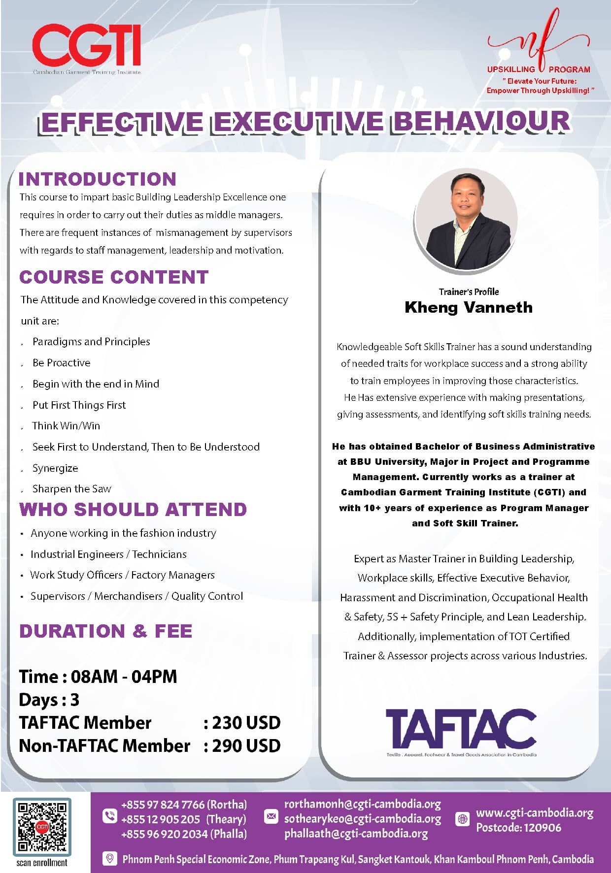 Short Course Enrollment | Cambodian Garment Training Institute