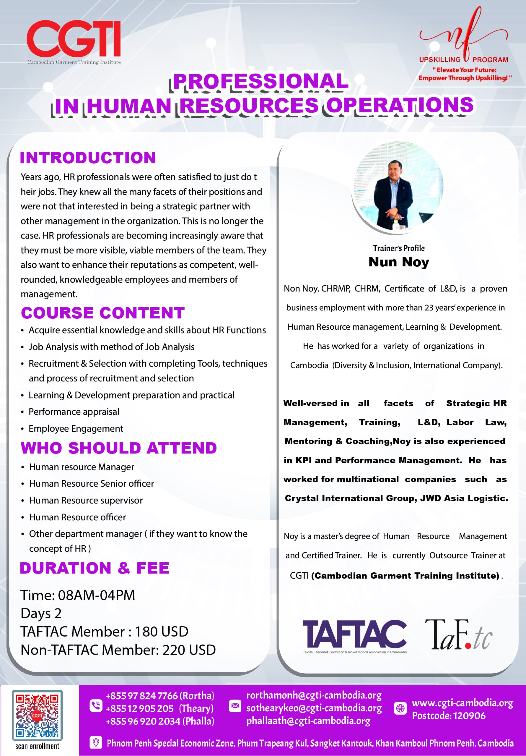 Short Course Enrollment | Cambodian Garment Training Institute