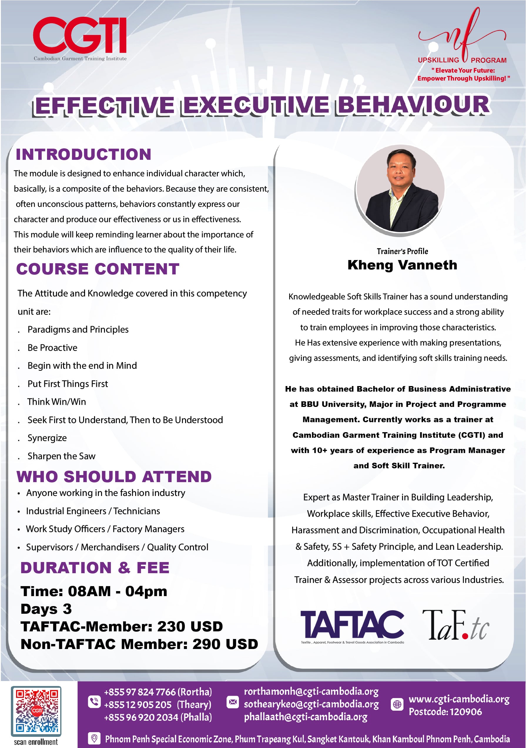 Short Course Enrollment | Cambodian Garment Training Institute